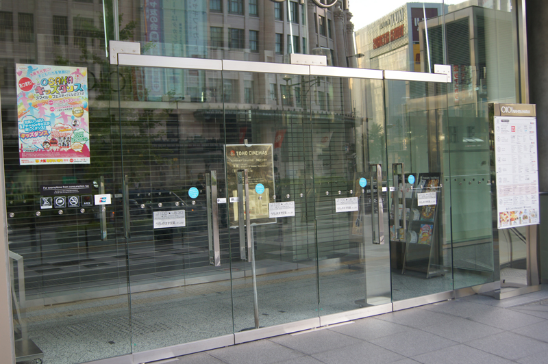 DAIWA FACTORY CO.,LTD